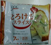 しまむらのネット宅配便